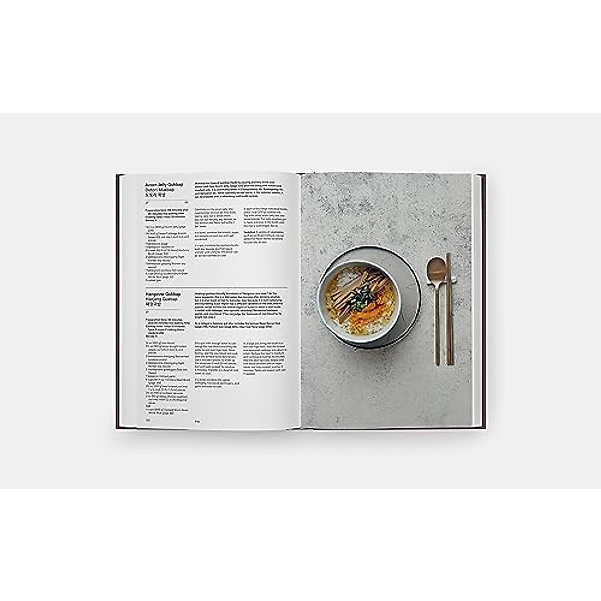The Korean Cookbook