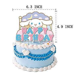 Cinnamoroll Birthday Decorations, Cinnamoroll Party Supplies Including Banner, Balloons, Cake Topper, and Cupcake Toppers