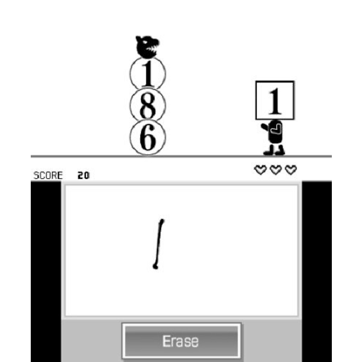 Dr Kawashima's Devilish Brain Training: Can you stay focused? (Nintendo 3DS)