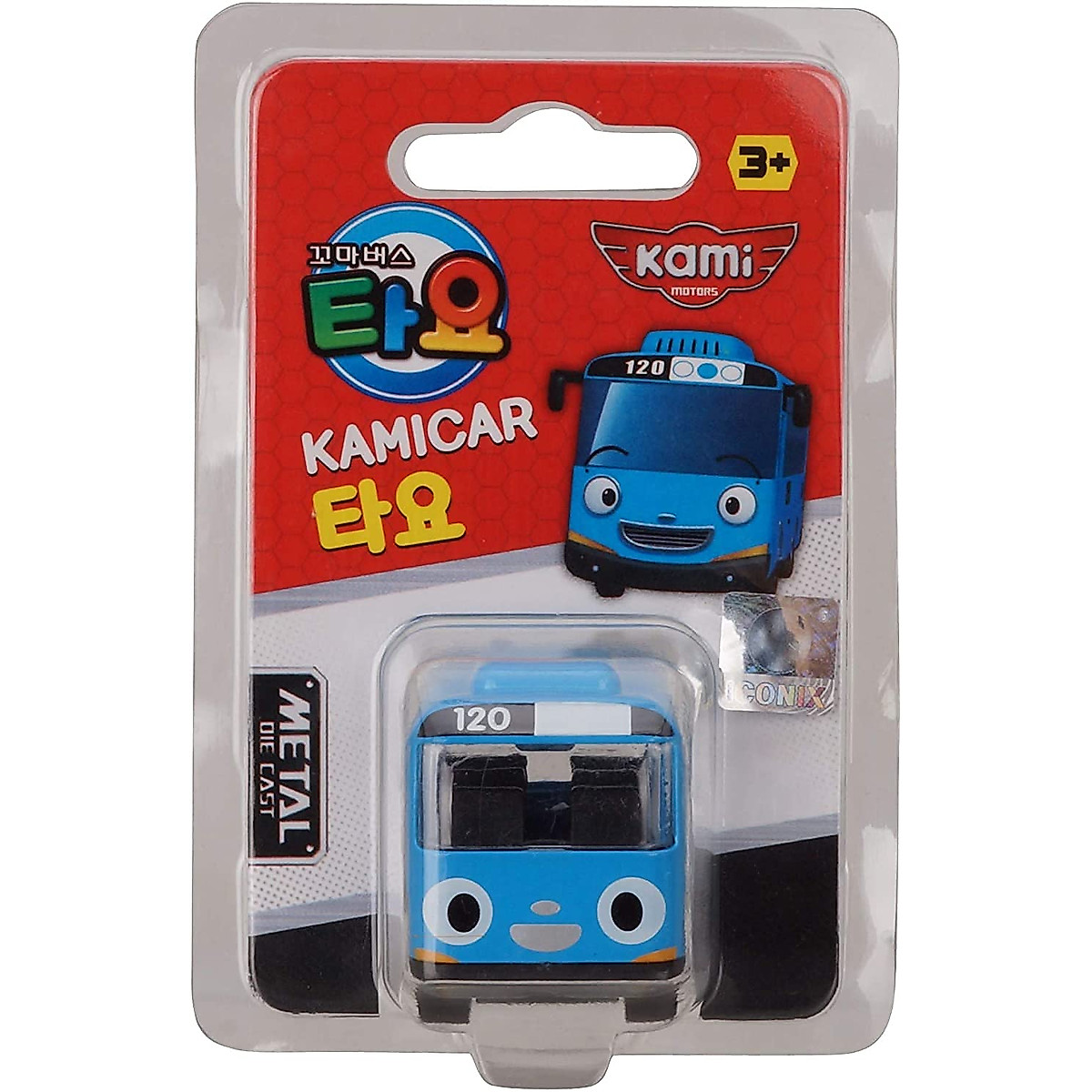 Tayo Mini Cars Toy for Kids - Metal Tayo The Little Bus and Friends Police car(Pat), Taxi(Nuri), Heart, Tayo, Rogi, Rani, Gani, BongBong, Kinder, Speed, Limited Toddlers and Kids Birthday Gift