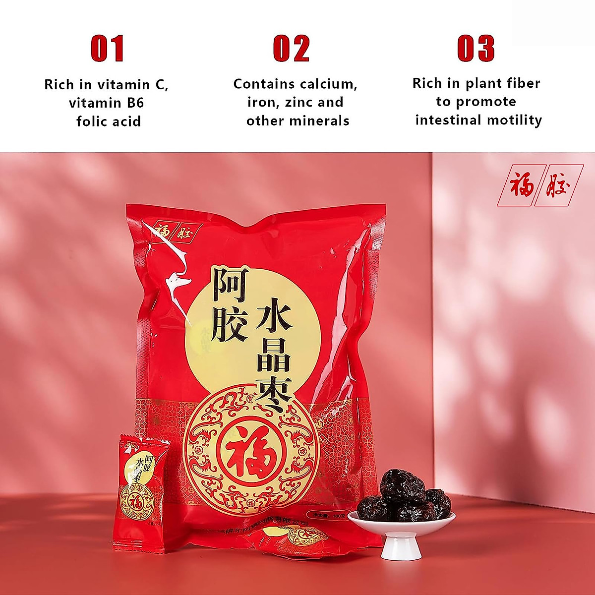 FU PAI E JIAO Jujube Pitted - Chinese Date Individually Wrapped, Non-GMO, Sweet Caramel Flavor, Natural Fruit Snacks 6.4oz