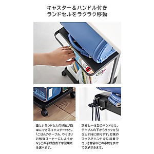 Yamazaki School Bag Storage Rack with Casters, 2 Tiers, Set of 2, School Bag Rack, Living Room, Study Under, Table Side, Tower, Black, 68.4 x 2