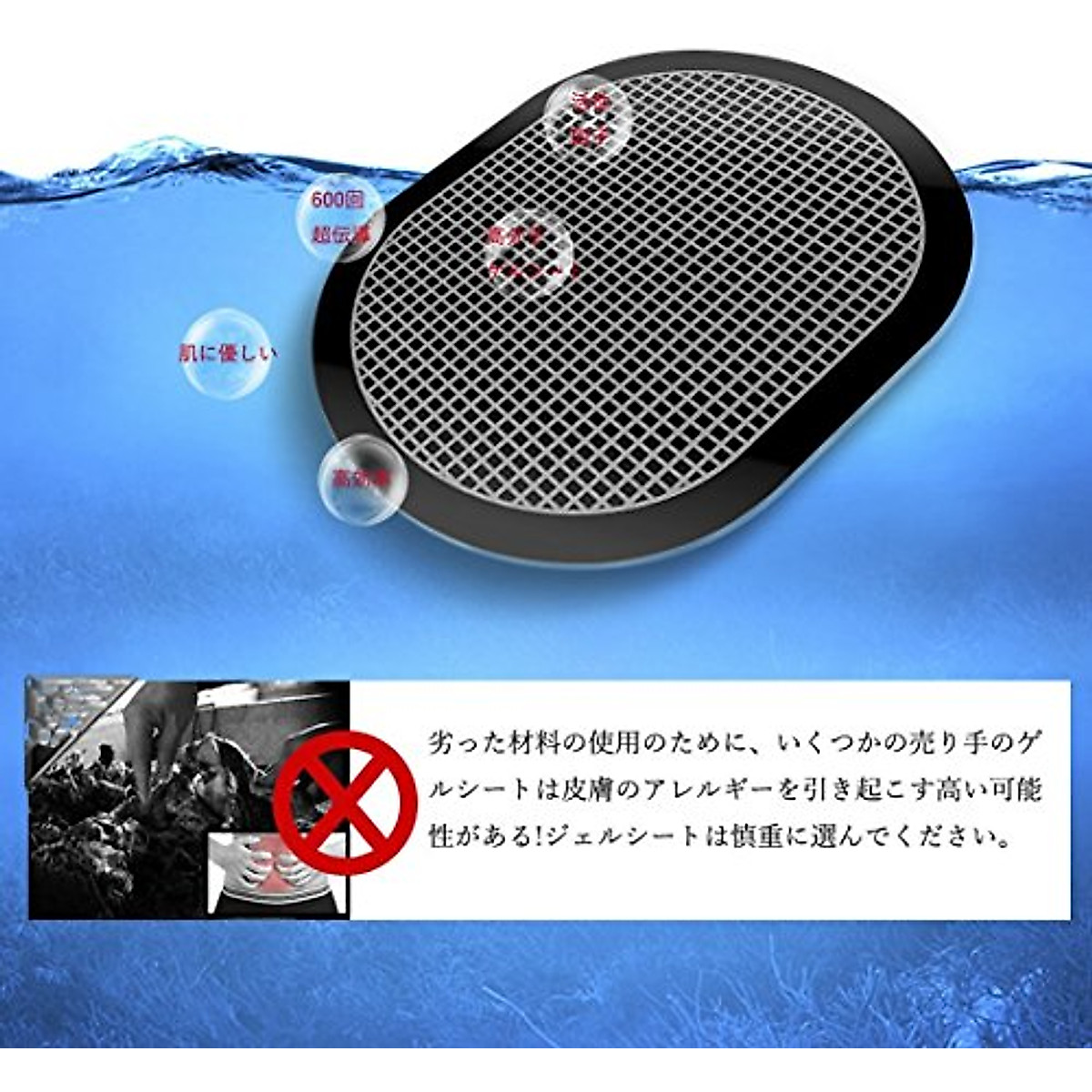 Electrodes Pad,18 PCS Gel Pads Replacement Unit Set Pack for All Abdominal Belts