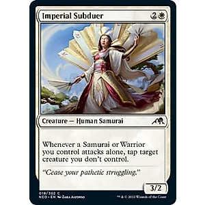 Imperial Subduer - Foil