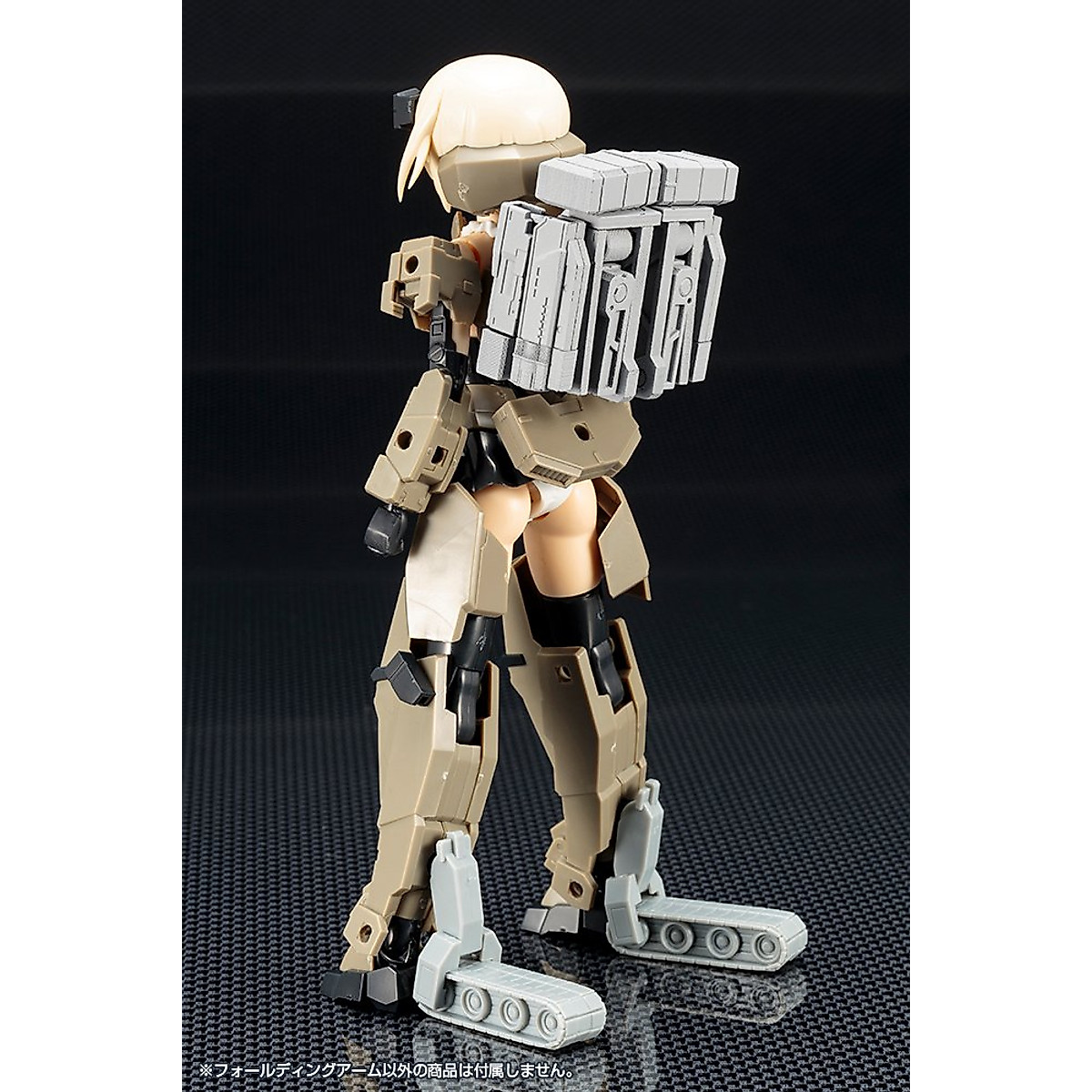 壽屋(KOTOBUKIYA) M.S.G Modeling Support Goods Weapon Unit 42 Folding Arm Non-Scale Plastic Model