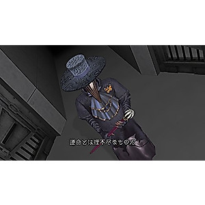 ZERO ESCAPE tokinojirenma ( Japanese Version ) PlayStation Vita