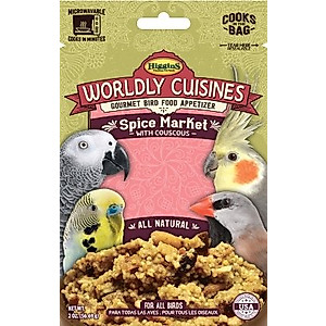 Higgins Worldly Cuisines Spice Market - 2 Ounce