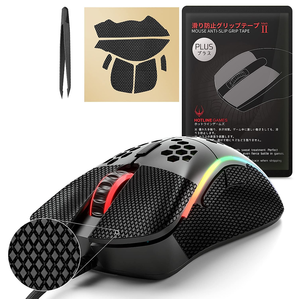 HOTLINEGAMES [Grip Upgrade] 2.0 Plus Mouse Anti-Slip Grip Tape Compatible with Model D- Gaming Mouse Skins,Mouse Grips Tape, Professional Mice Upgrade Kit,Sweat Resistant,Cut to Fit,Easy to Use
