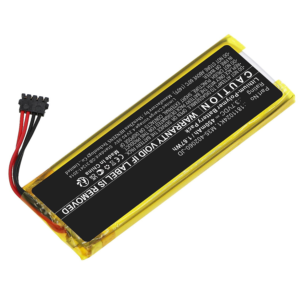 Synergy Digital Credit Card Reader Battery, Compatible with Ingenico 1811024K1 Credit Card Reader Battery (Li-Pol, 3.7V, 450mAh)