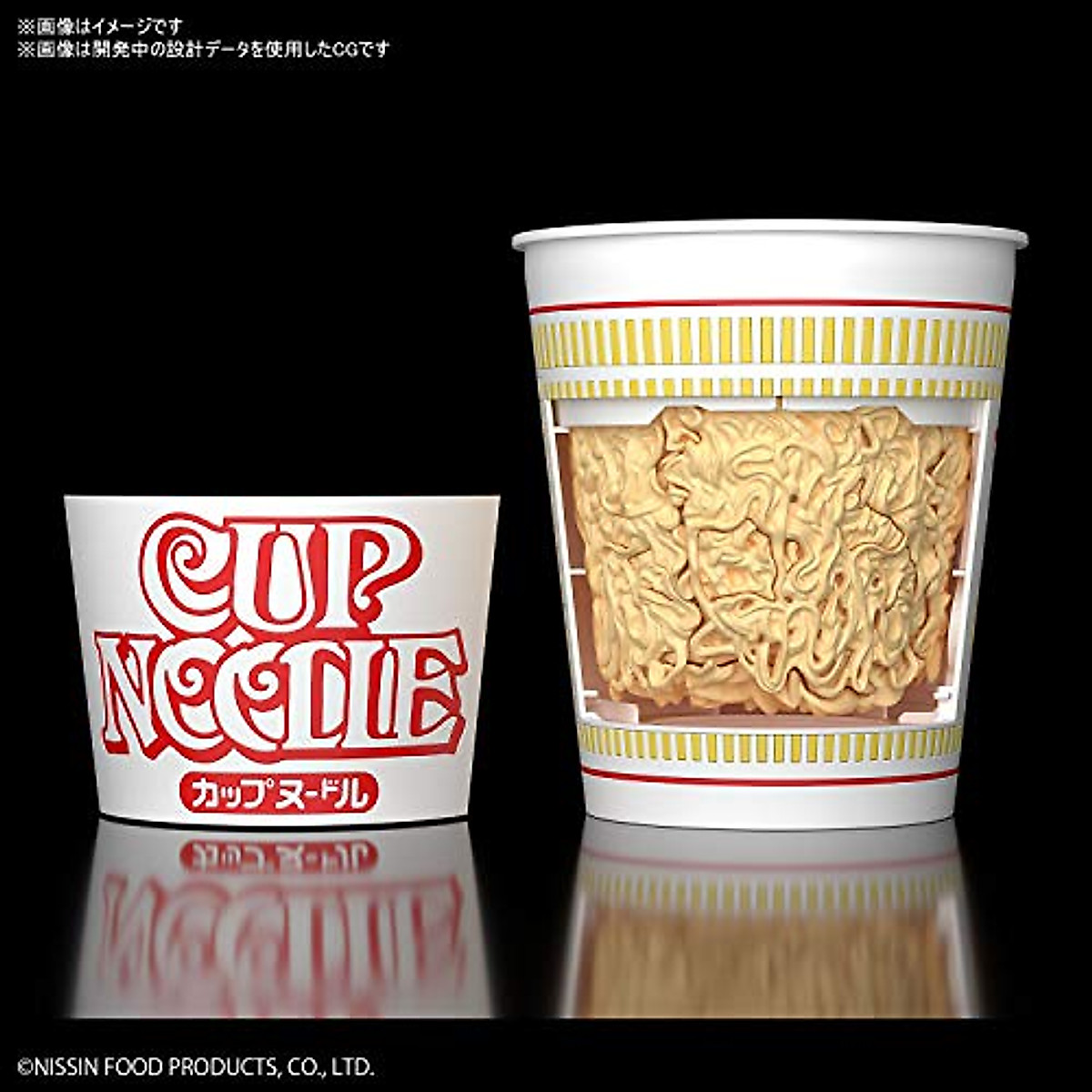 Bandai Hobby - 1/1 Cup Noodle, Bandai Spirits Best Hit Chronicle