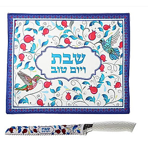 Ayuni Gifts of the World Colorful Satin Challah Cover with Embellished Stainless Steel Bread Knife (Red Pomegranates & Colorful Birds)