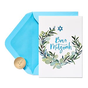 Papyrus Bar Mitzvah Card (Mazel Tov)