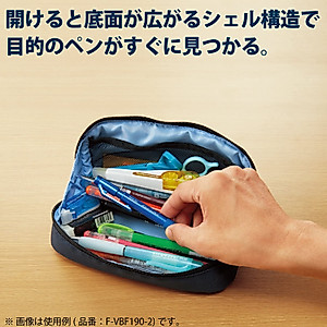 Kokuyo Shellbro Pen Case, Shell-shaped structure, Big Capacity Pencil Case, Large Pencil Pouch, Stationery Pen Bag, Navy x Blue, Japan Import (F-VBF190-2)