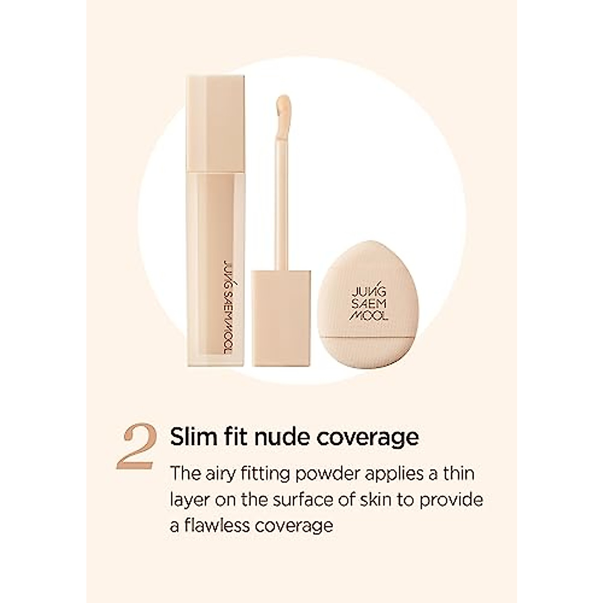 [JUNGSAEMMOOL OFFICIAL] Skin Nuder Concealer (Medium) | Korean Makeup Concealer | Korean Foundation | Natural Coverage