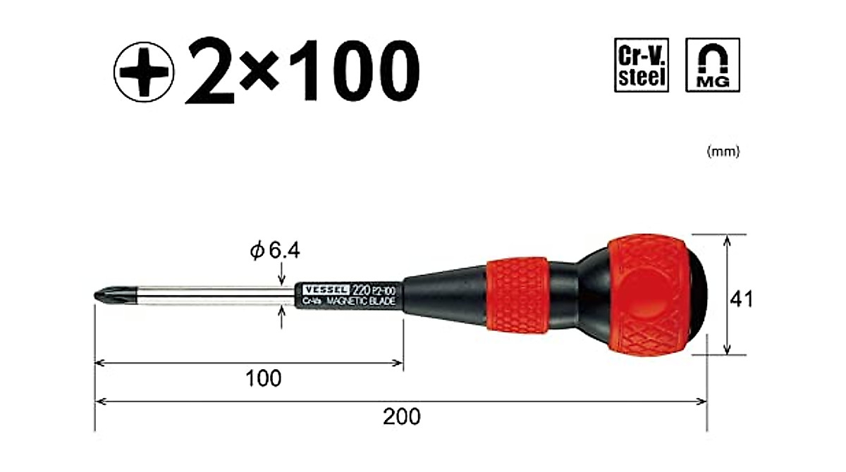 Vessel 220 Ball Grip Screwdriver - Durable & Magnetic