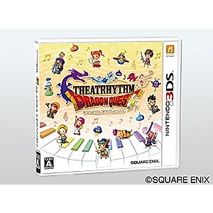 Theatrhythm Dragon Quest