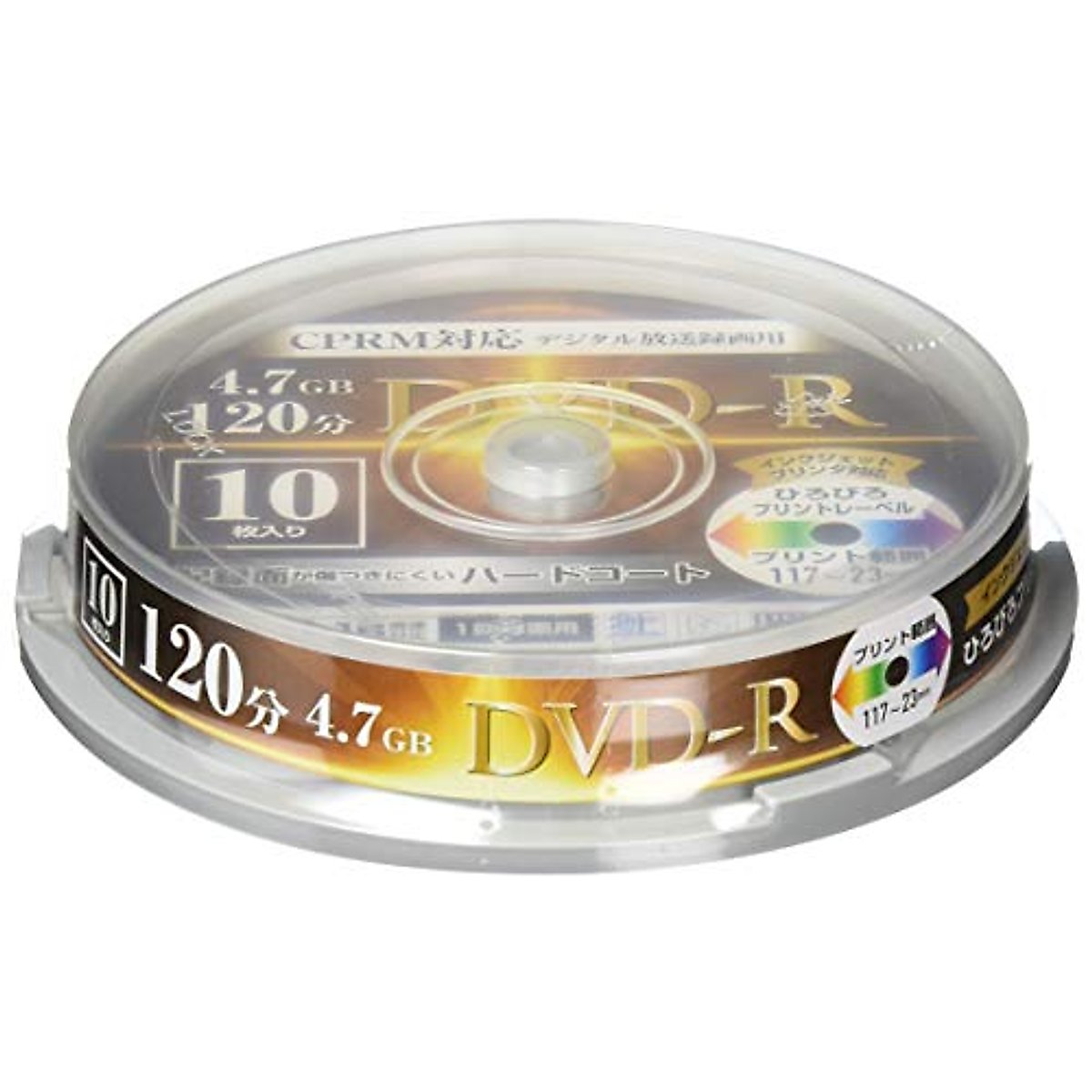 Yamazen DVDR16XCPR10SP DVD-R Single Time Recording, Digital Broadcast Recording, 1-16x, 10 Pieces, CPRM Compatible, 4.7 GB, Case Included