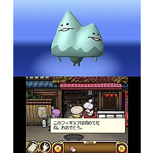 Osawari Tantei Ozawa Rina Rising 3 for 3DS (for Japanese 3DS System Only)