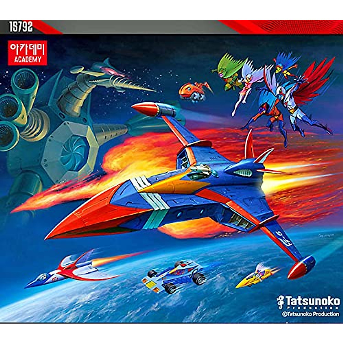 Academy 15792 Gatchaman GOD Phoenix GODPHOENIX Command Plane MCP Color Edition
