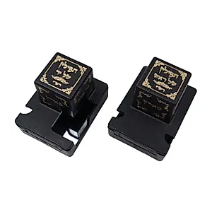 Ataret Judaica decorative plastic tefillin boxes, head and hand set for the right, Rashi (Shidlech) (size 34, black)