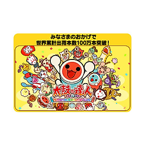 Taiko no Tatsujin Nintendo Switch version! japanese Ver.
