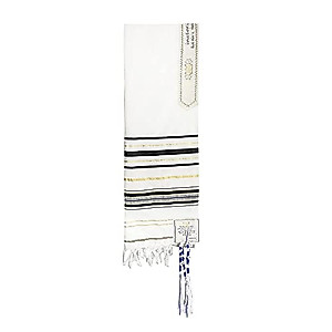 Holy Land Market Messianic Christian Shawl/Tallit - The Messiah Tallit - Medium Size (72 x 32 Inches) (Black)