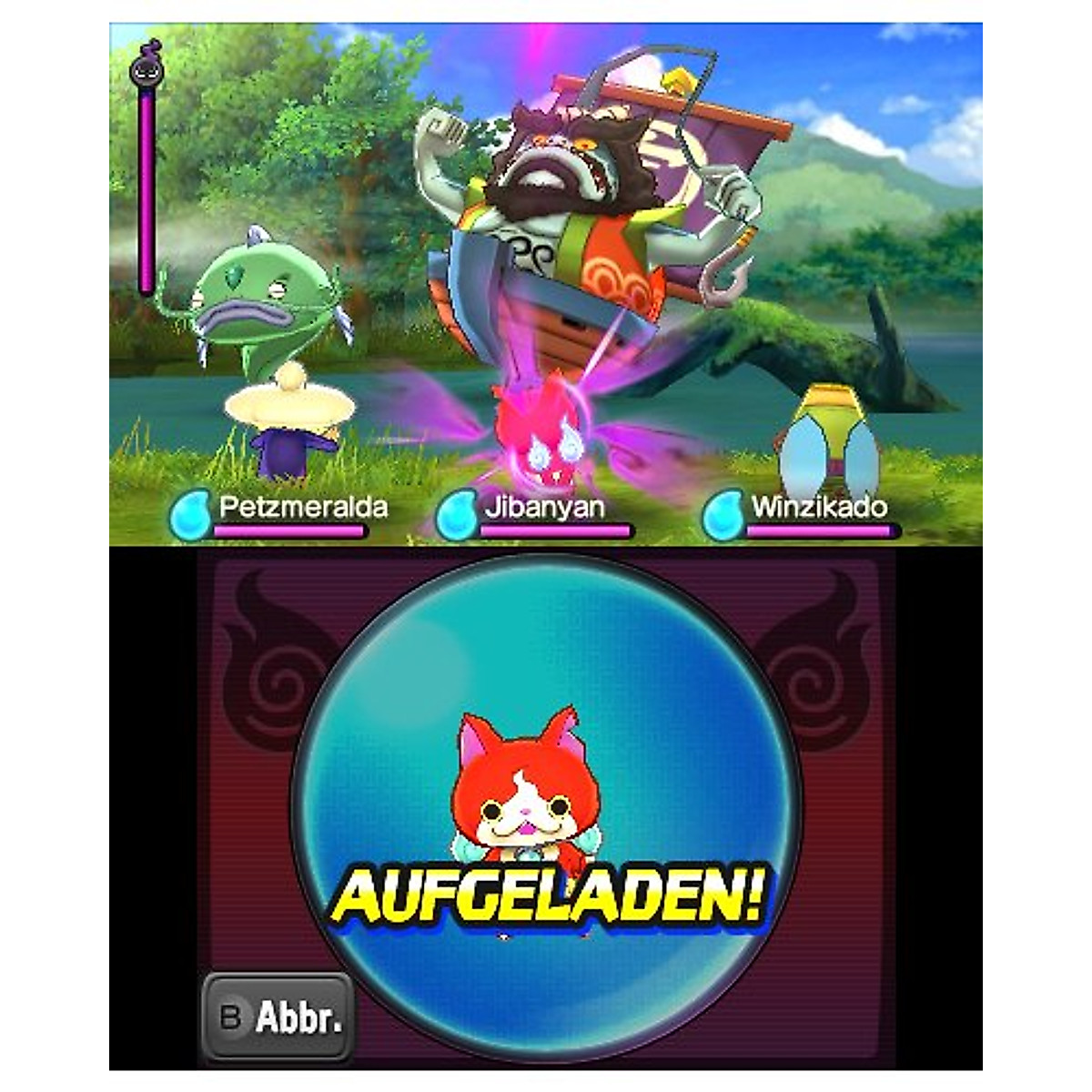 Yo-Kai Watch Special Edition (inkl. exklusiver Yo-Kai-Medaille)