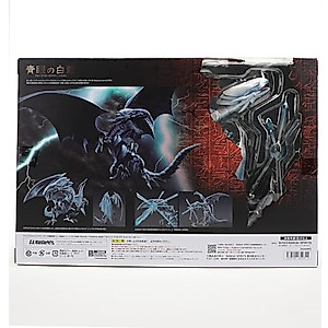 TAMASHII NATIONS - Yu-Gi-Oh! Duel Monsters - Blue-Eyes White Dragon, Bandai Spirits S.H.MonsterArts Action Figure