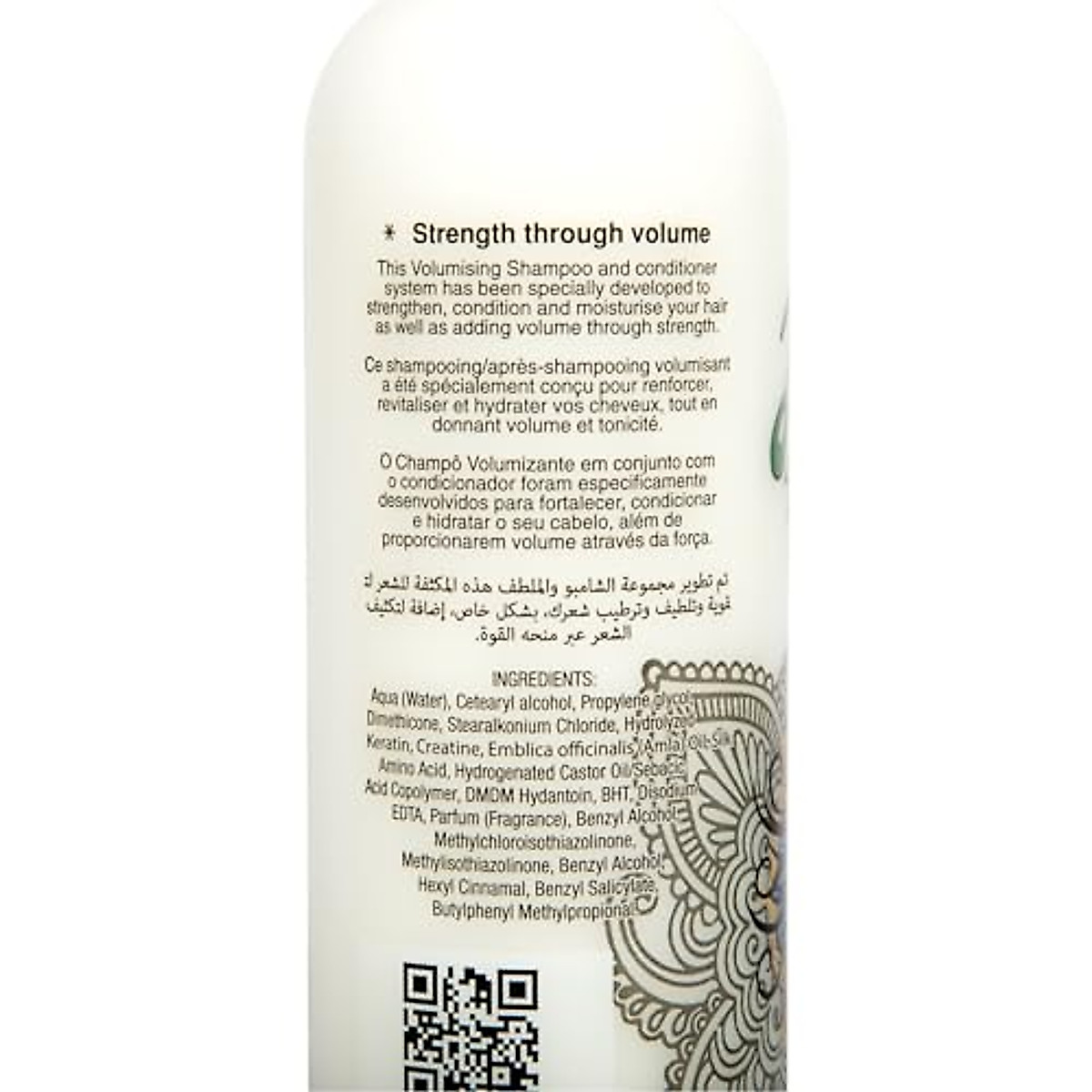 Mera Amla Conditioner - Volumizing Indian Conditioner With Amla Hair Oil, Vitamin E, & Menthol - Adds Volume, Strengthens, Lengthens, & Moisturizes Hair (11.8oz) - Pack of 1