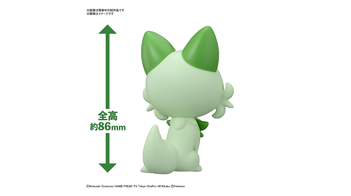 Pokemon Plamo Collection Nyaoha Model - Easy Assemble