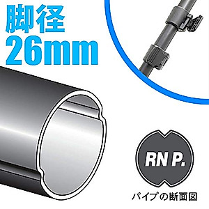 Velbon RUP-L40 Monopod