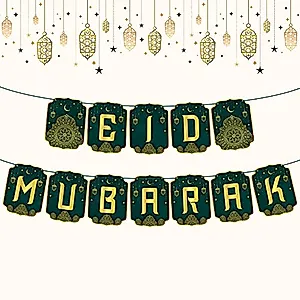 Big Eid Mubarak Banner Decorations - 10 Feet, No DIY | Eid Mubarak Decorations | Eid Mubarak Backdrop, Eid Decorations for Home | Eid ul Adha Banner for Eid Al Adha Decorations | Eid Adha Decoration