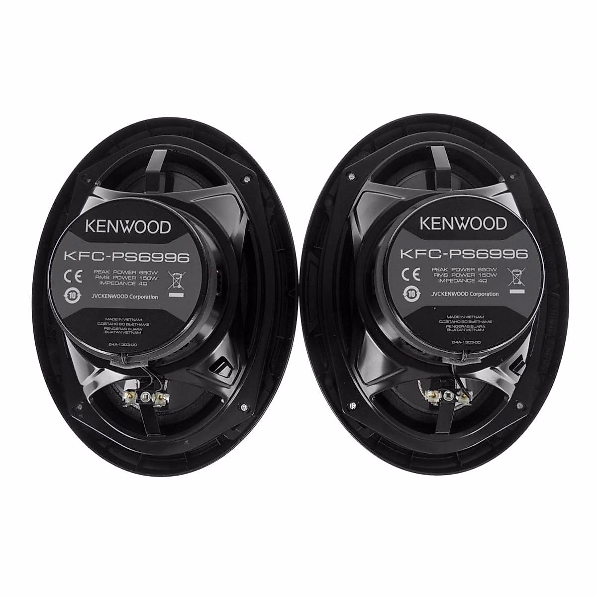 Kenwood Car Audio Performance Series KFC-PS6996 700W 6" x 9" 5 Way Full Range Speakers