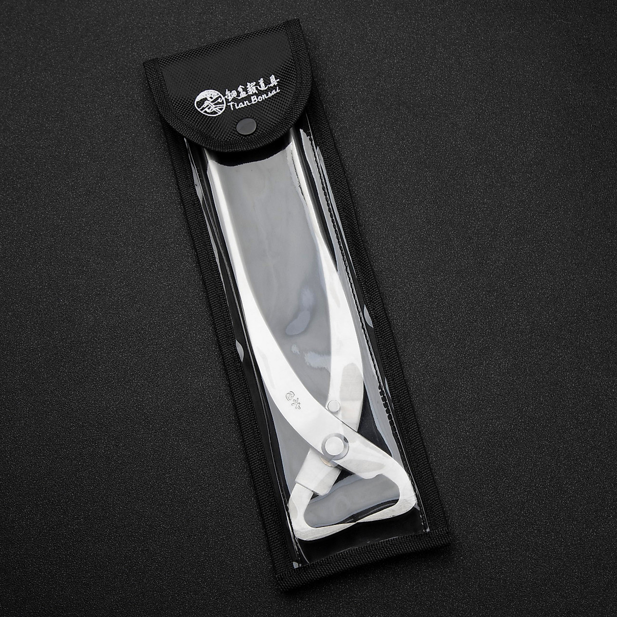 Professional Series Bonsai Tools Trunk Splitter/Root Cutter From TianBonsai (MT 215 Root Cutter)