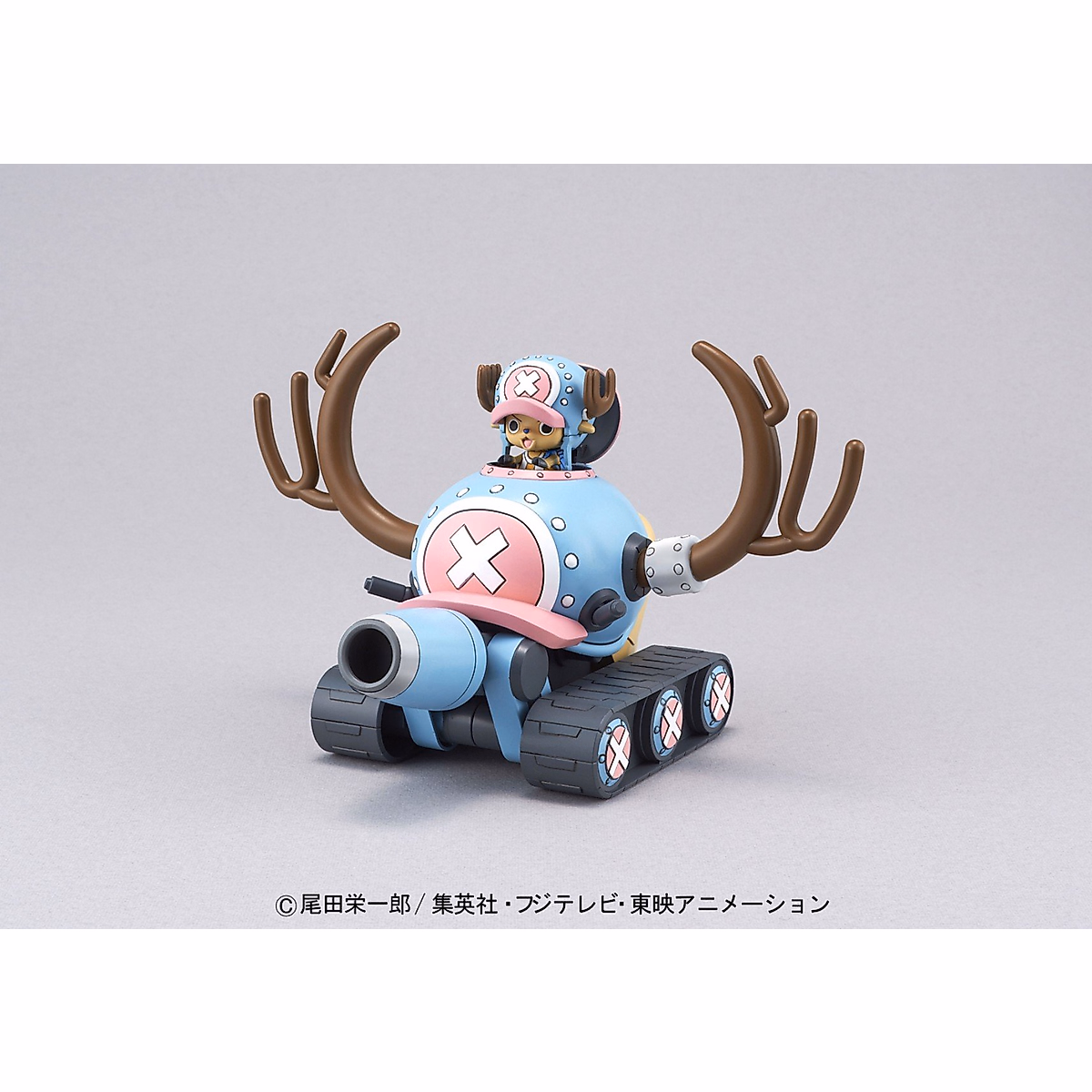 Bandai Hobby Mecha Collection #1 Chopper Robot Tank Model Kit (One Piece) (BAN189430)