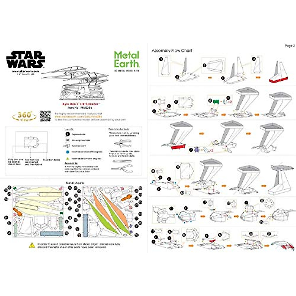 Fascinations Metal Earth Star Wars The Last Jedi Kylo Ren's TIE Silencer 3D Metal Model Kit