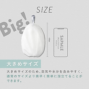 MIMURA Foam Face Wash Soap Foaming Net, 4 Layer Mesh Soap Bag , Marshmallow Whip Maker for Skin Care and Face Wash