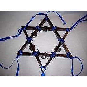 Star Of David Tambourine Rosewood, 12" Diameter