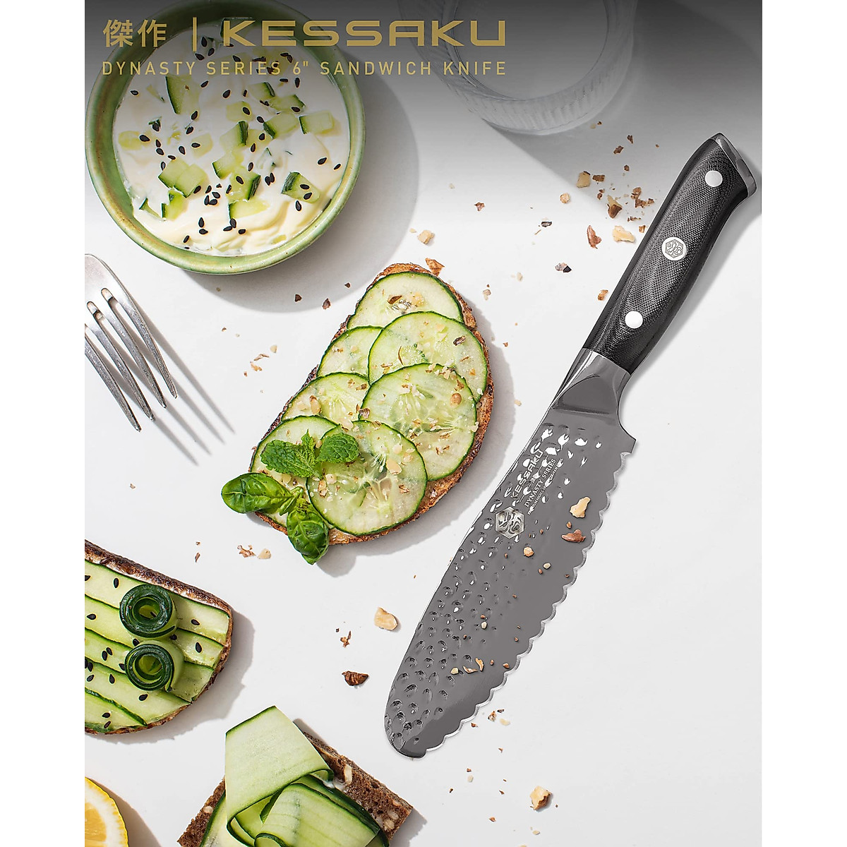 KESSAKU Spreader Sandwich Serrated Utility Knife - 6 inch - Dynasty Series - Razor Sharp Kitchen Knife - Forged ThyssenKrupp German High Carbon Stainless Steel - Hammered Finish - G10 Garolite Handle