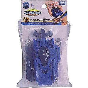 TAKARA TOMY Beyblade Burst B-119 Bey Launcher LR Blue Toy