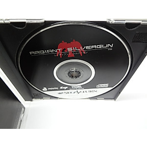 Radiant Silvergun [Japan Import]