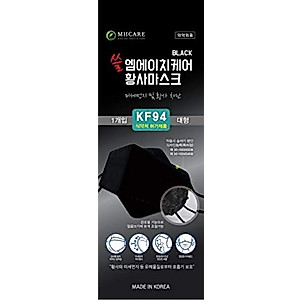 (Pack of 20) Korea Black Disposable KF94_ Face Mask, Unisex, 4-Layer Filters Breathable Comfortable, Adjustable Strap, Nose Mouth Covering Dust Mask Made in Korea.