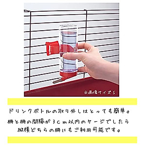 Ferplast Water Bottle Clip Fitting: Drinky 600cl L183 - Random Colors