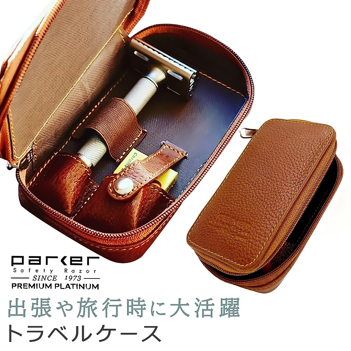 Parker Genuine Leather Double Edge Safety Razor Zippered Travel Case - Holds Safety Razor and Blade Pack