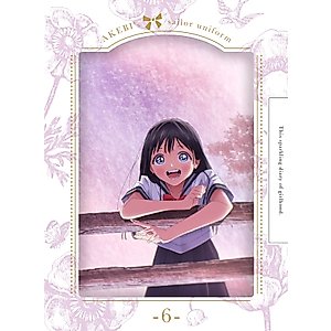 Asu-chan's Sailor Suit 6 (Complete Production Limited Edition) [DVD]