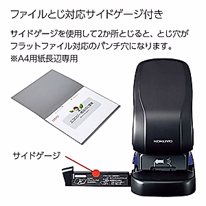 Kokuyo Harinacs Stapleless Desktop Stapler, up to 12 Sheets Binding, Black, Japan Import (SLN-MS112D)