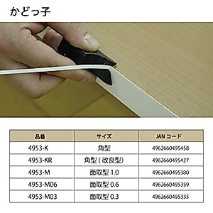 Star-M Kadokko (4953-M03) Chamfer Type (0.3mm Width)