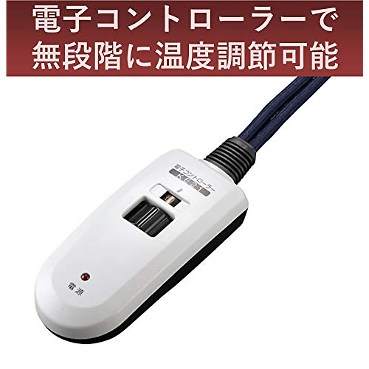 Metro Replacement Heater for Japanese Kotatsu 600ｗ