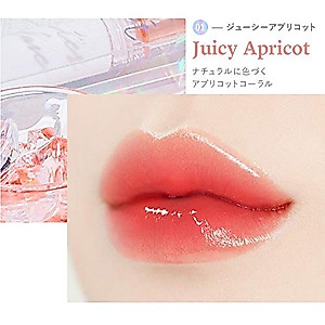 EGLIPS Water Glaze Tint 04 Honey Black Tea - lip makeup | lip tint | lip stain | liquid lipstick | long lasting | liquid lipstick | korean lip tint | red lip stain | K-beauty | 4g / 0.14oz