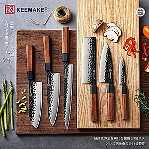 KEEMAKE Paring knife Japanese 4.5 inch Small Kitchen Knife, Forged Japanese 440C Stainless Steel Sharp Fruit Knife with Octagonal Wood Handle